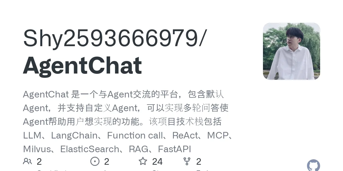 AgentChat: Plataforma de agentes IA con memoria, plugins y workflows ...