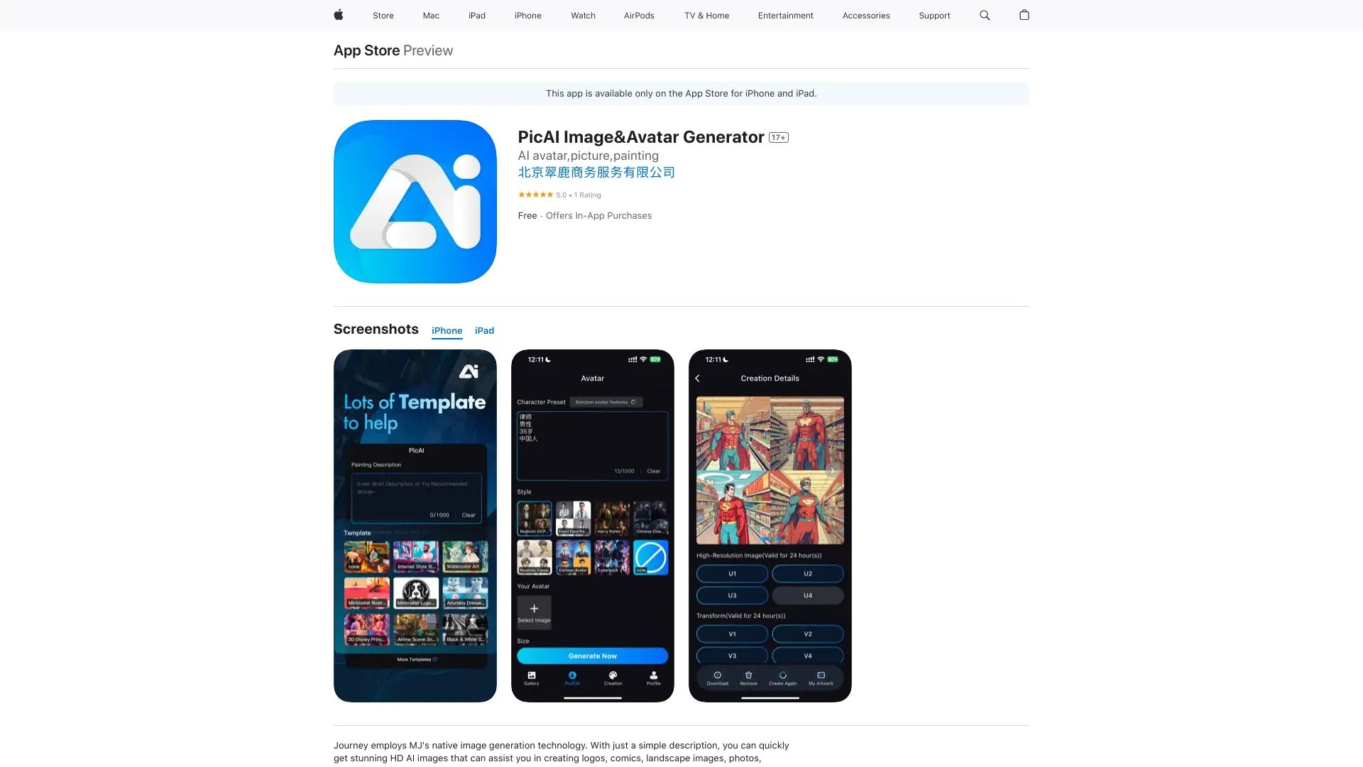 Generador de Imágenes y Avatares PicAI - Avatares AI para iOS | Creati.ai