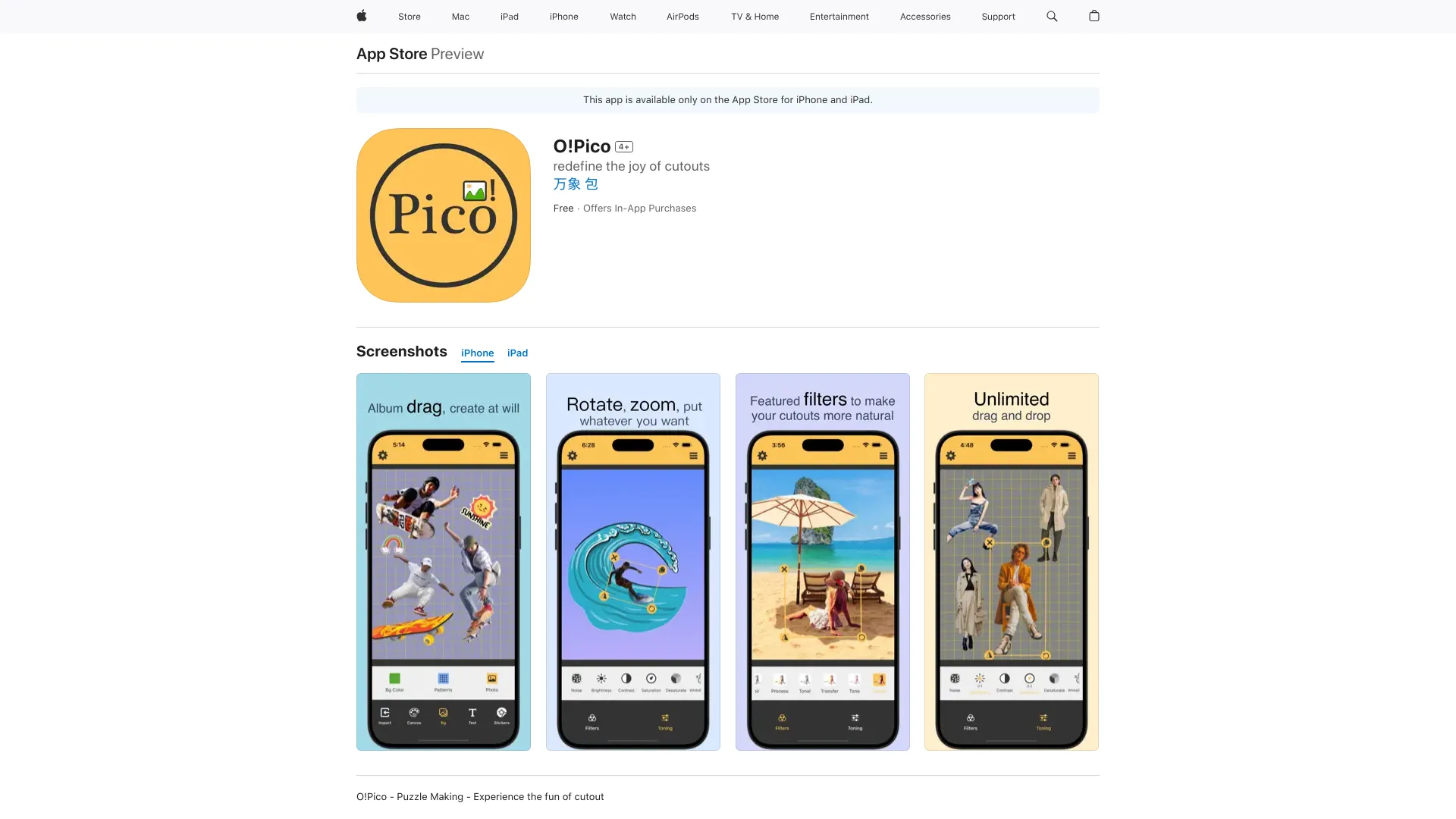 O!Pico - Creative Puzzle-Making App for iOS | Creati.ai