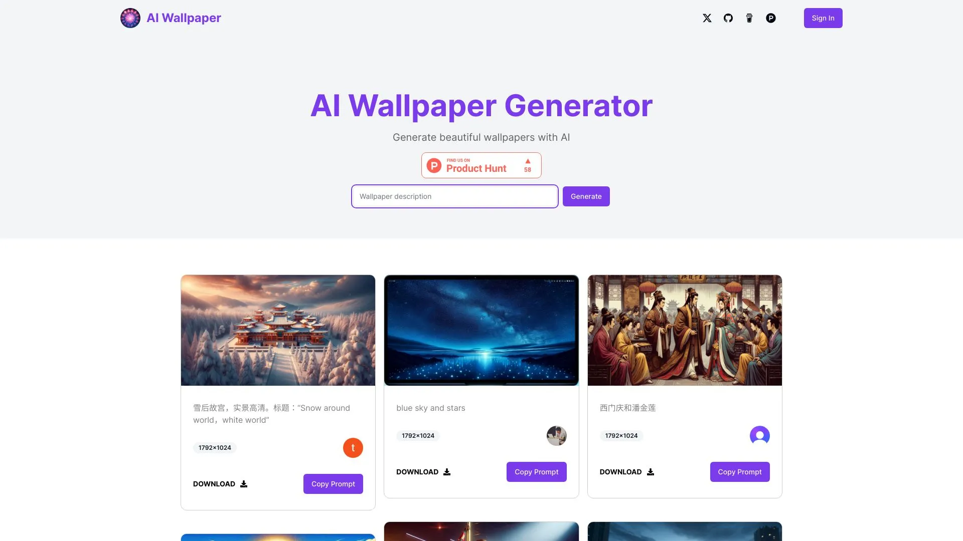 AI Wallpaper Generator | AI Wallpaper Shop | Creati.ai