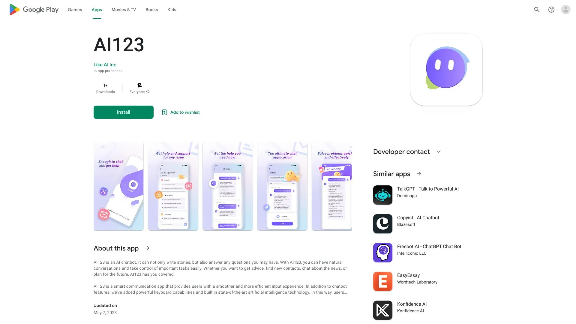 ChatGPT App: Instant Answers & Creative Inspiration | Creati.ai