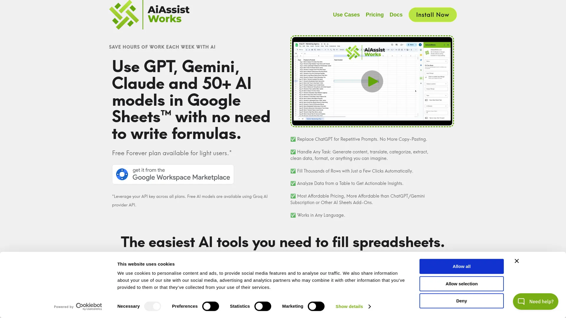 AiAssistWorks - Integración de IA para Google Sheets | Creati.ai