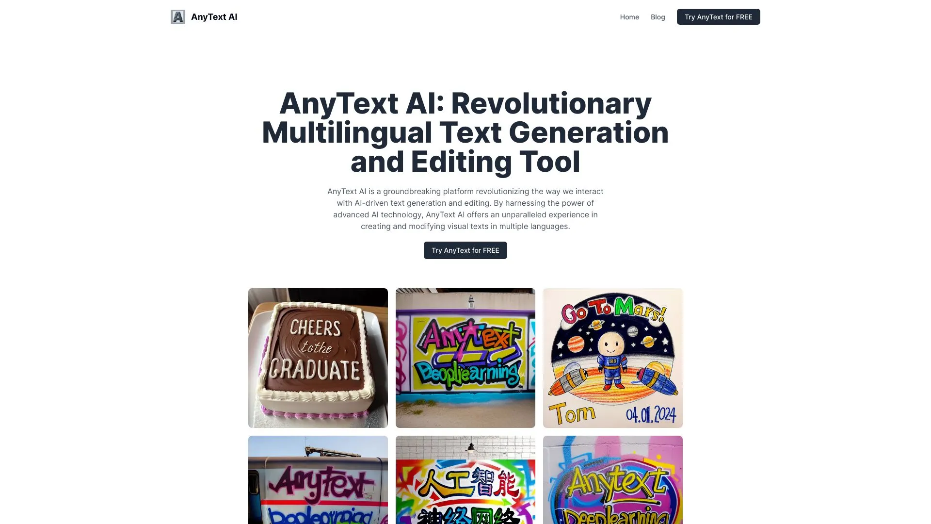 AnyText AI - Advanced AI Text Editing for Images | Creati.ai