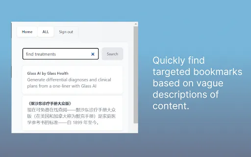 Efficient Bookmark Management with Ask Your Bookmarks | Creati.ai
