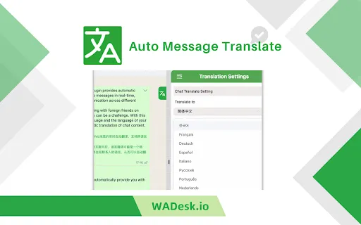 Auto WhatsApp Translator - Effortless Message Translation | Creati.ai