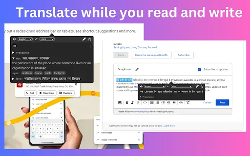 AutoTranslate: Instant Webpage Translation Tool | Creati.ai