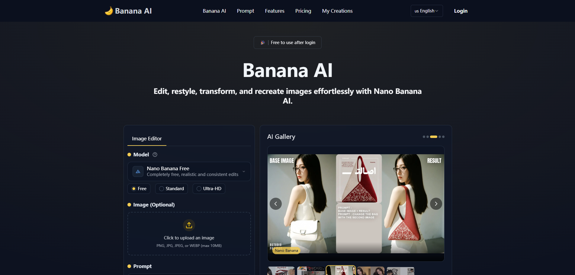 Banana AI - Fast, AI-Powered Photo Editor for Stunning Image Transformations | Creati.ai
