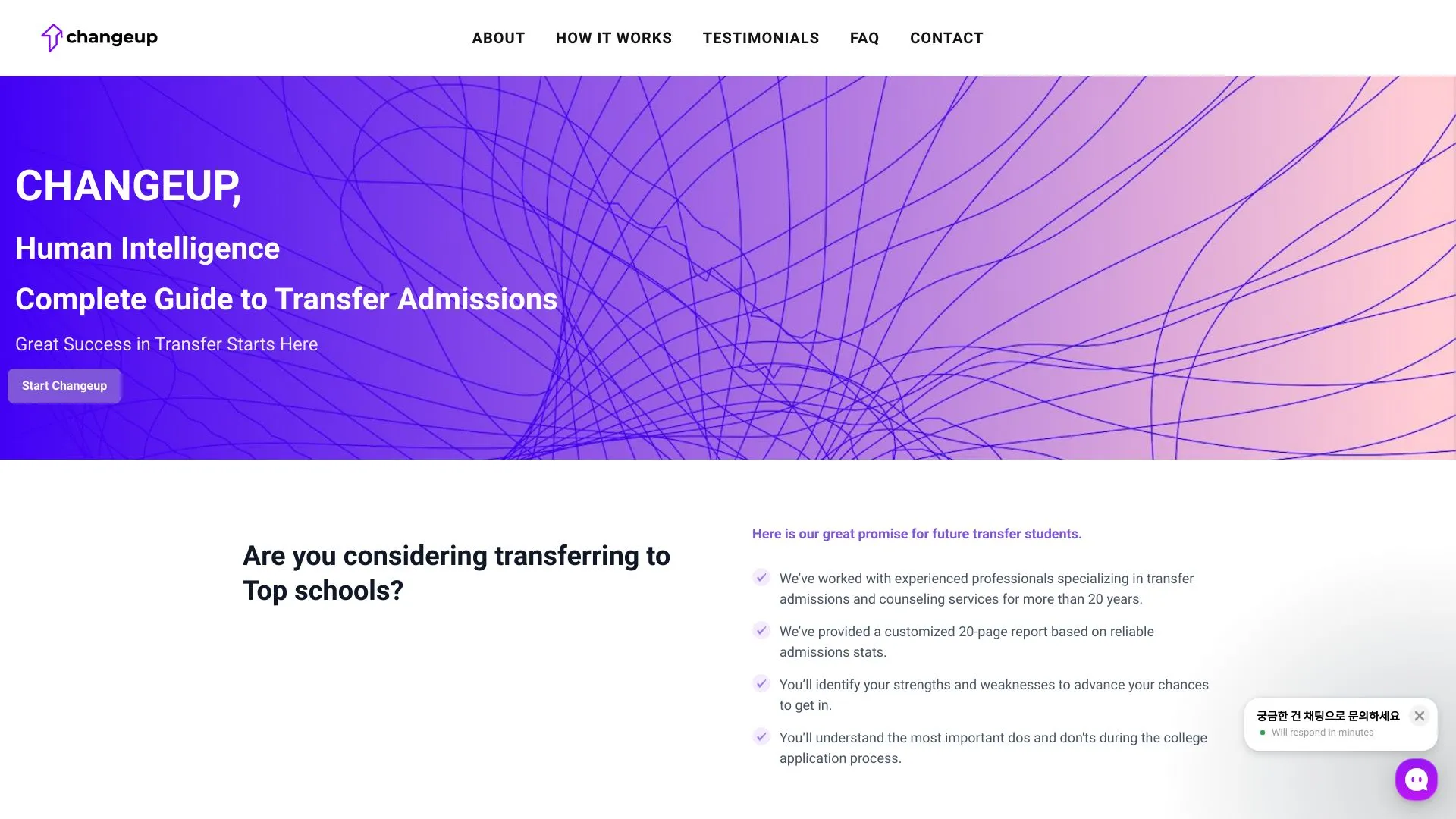 ChangeUp - AI-driven University Transfer Guide | Creati.ai
