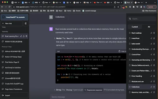 Manage Your ChatGPT Conversations with Ease | Creati.ai