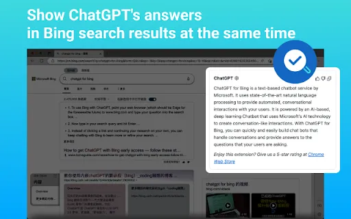 ChatSearch: Enhance Your Search with ChatGPT | Creati.ai
