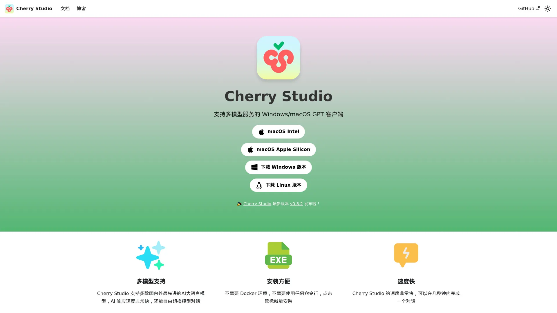 Cherry AI - Advanced Business Analytics and Automation | Creati.ai