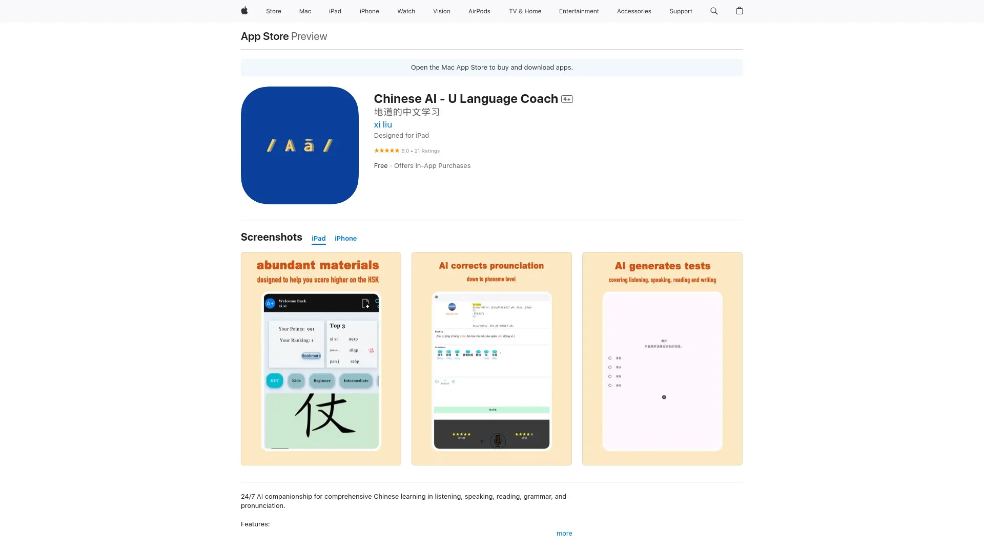Chinese AI - U Language Coach: Improve Your Chinese Proficiency | Creati.ai