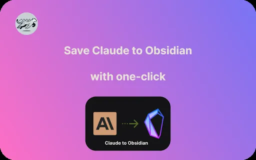 Claude to Obsidian - Chrome Web Store | Creati.ai