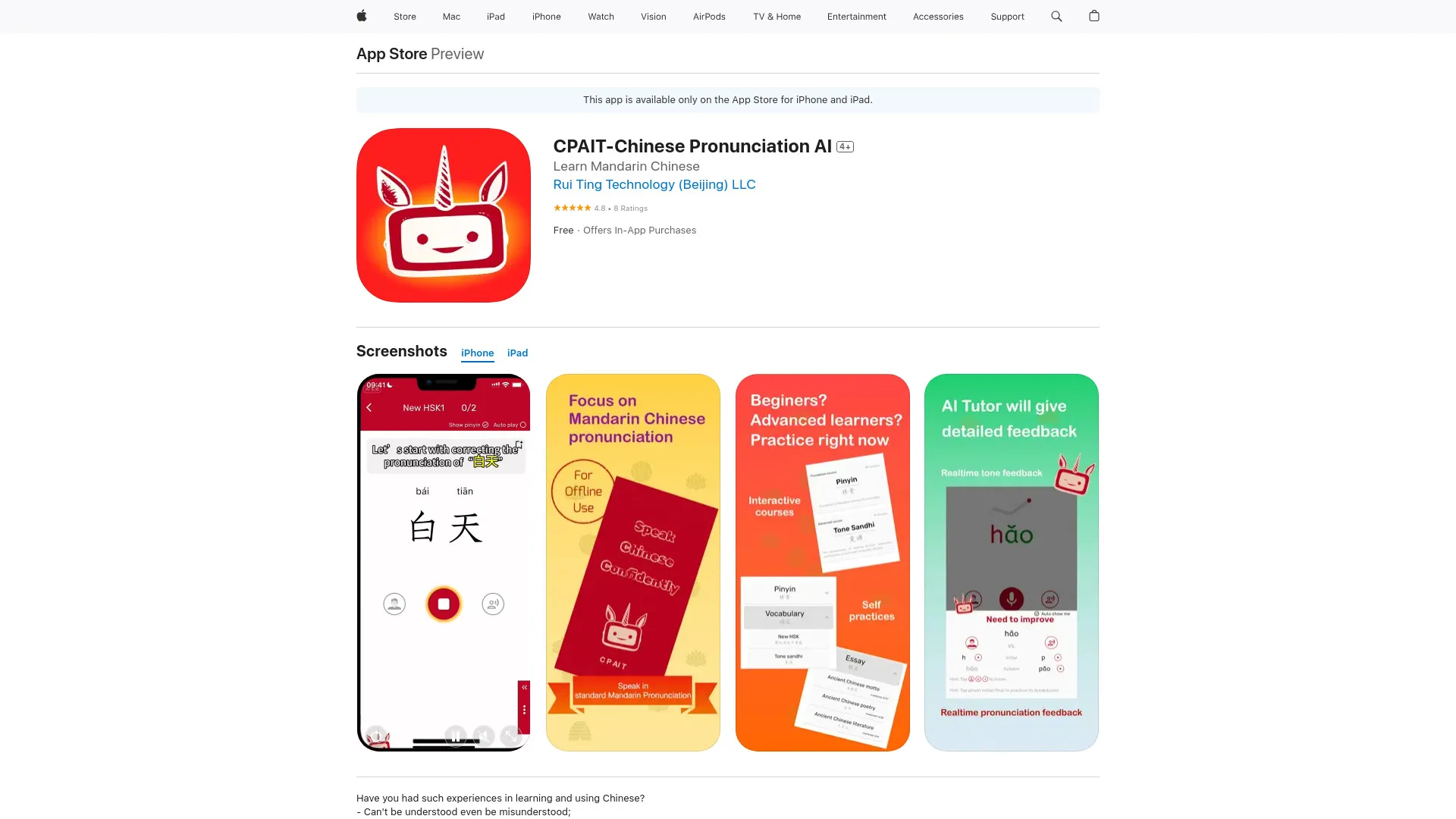 CPAIT - Improve Mandarin Pronunciation with AI | Creati.ai