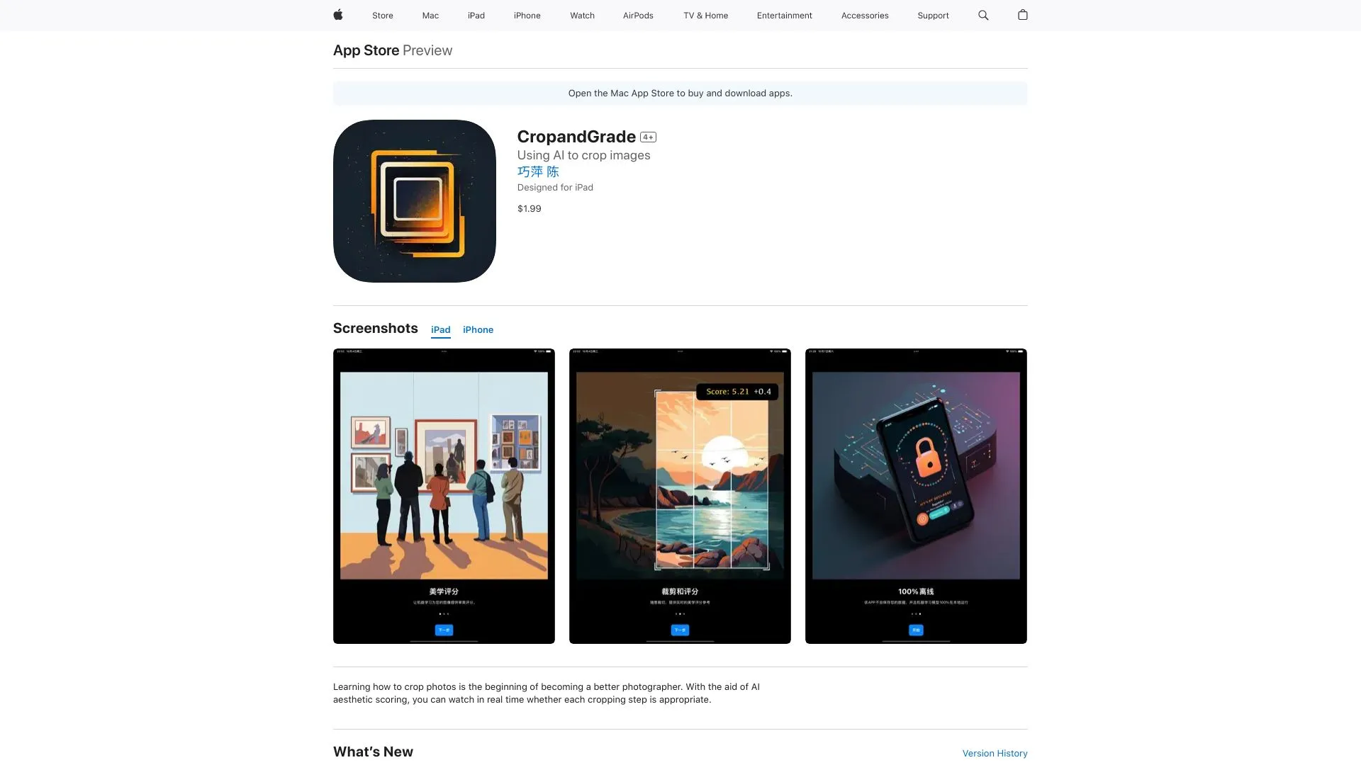CropandGrade: AI Photo Cropping App | Creati.ai