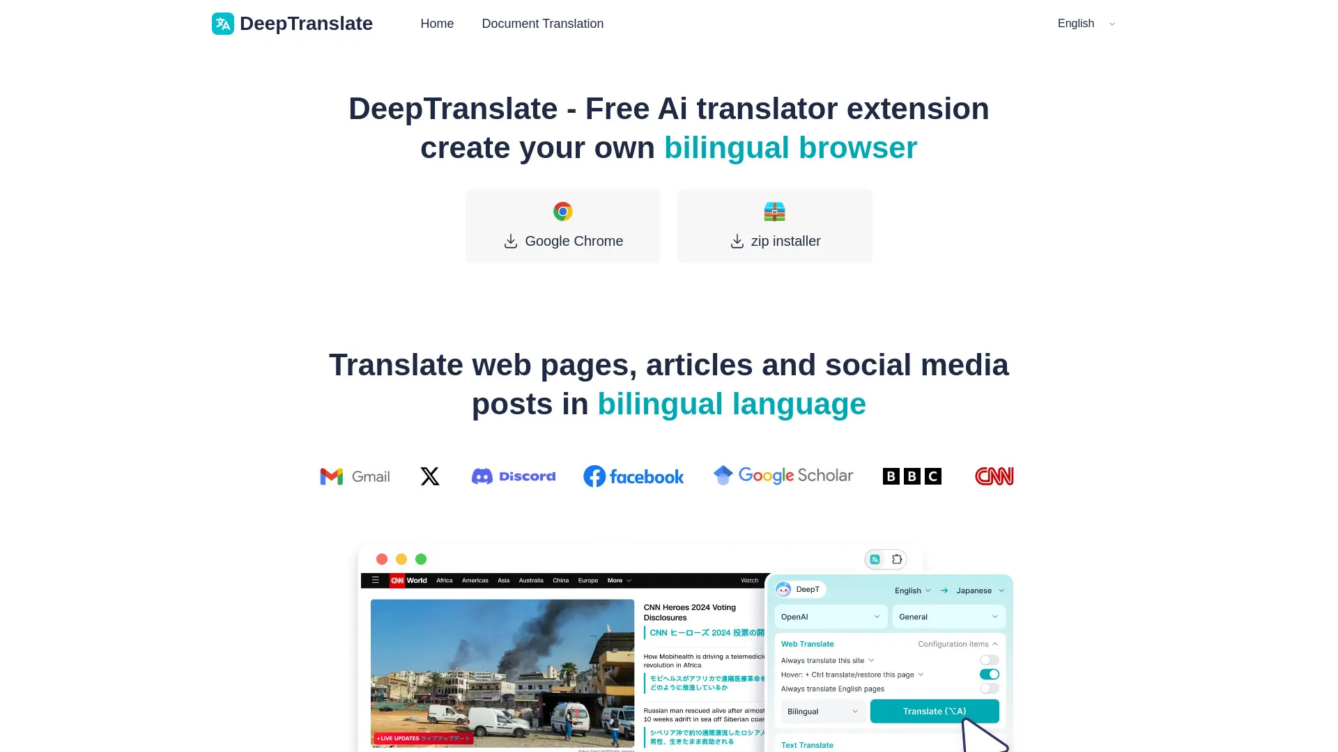 DeepTranslate: Extensión gratuita de traductor AI para la navegación bilingüe | Creati.ai