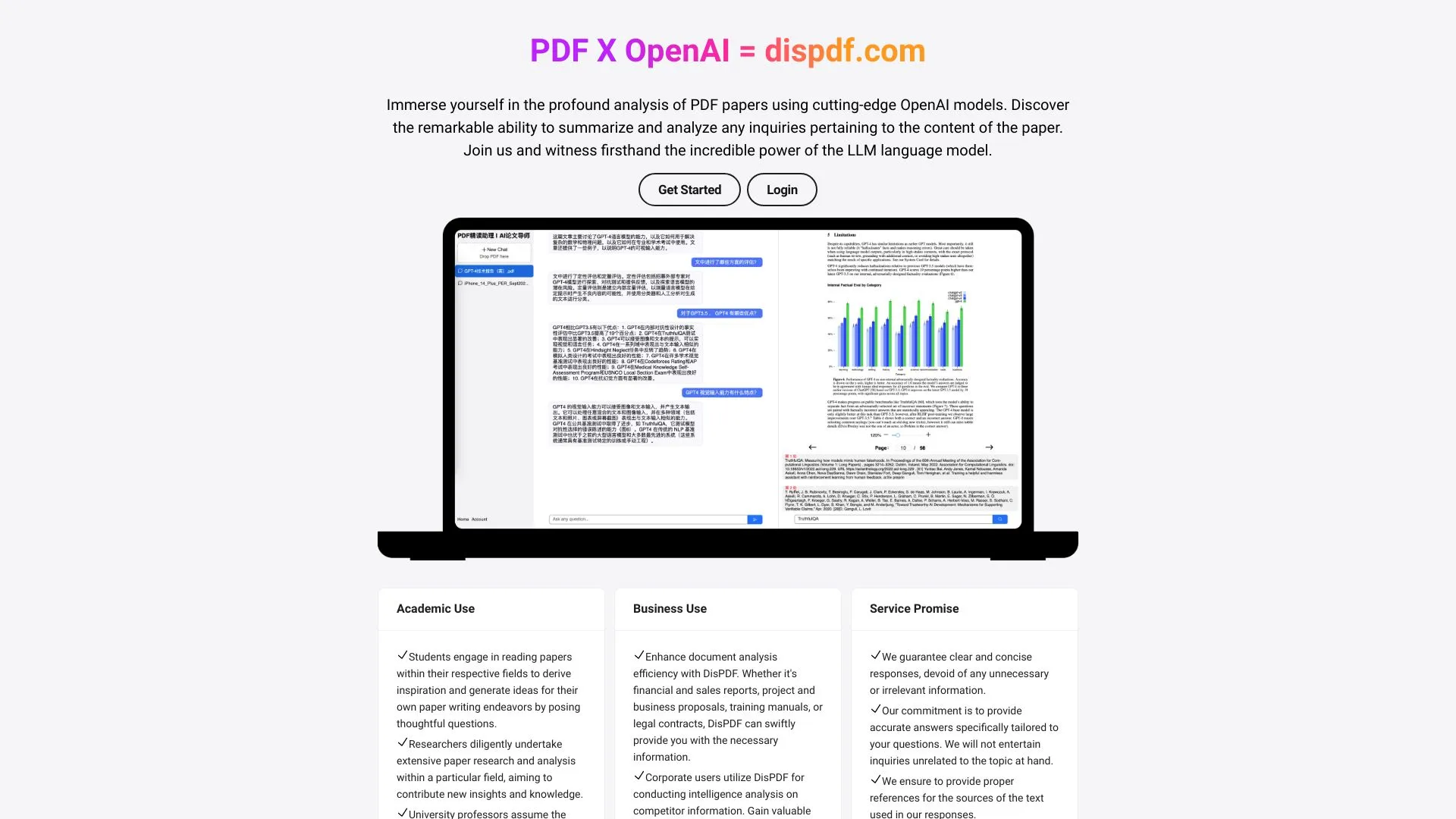 DisPDF - AI 기반 PDF 분석 및 요약 | Creati.ai