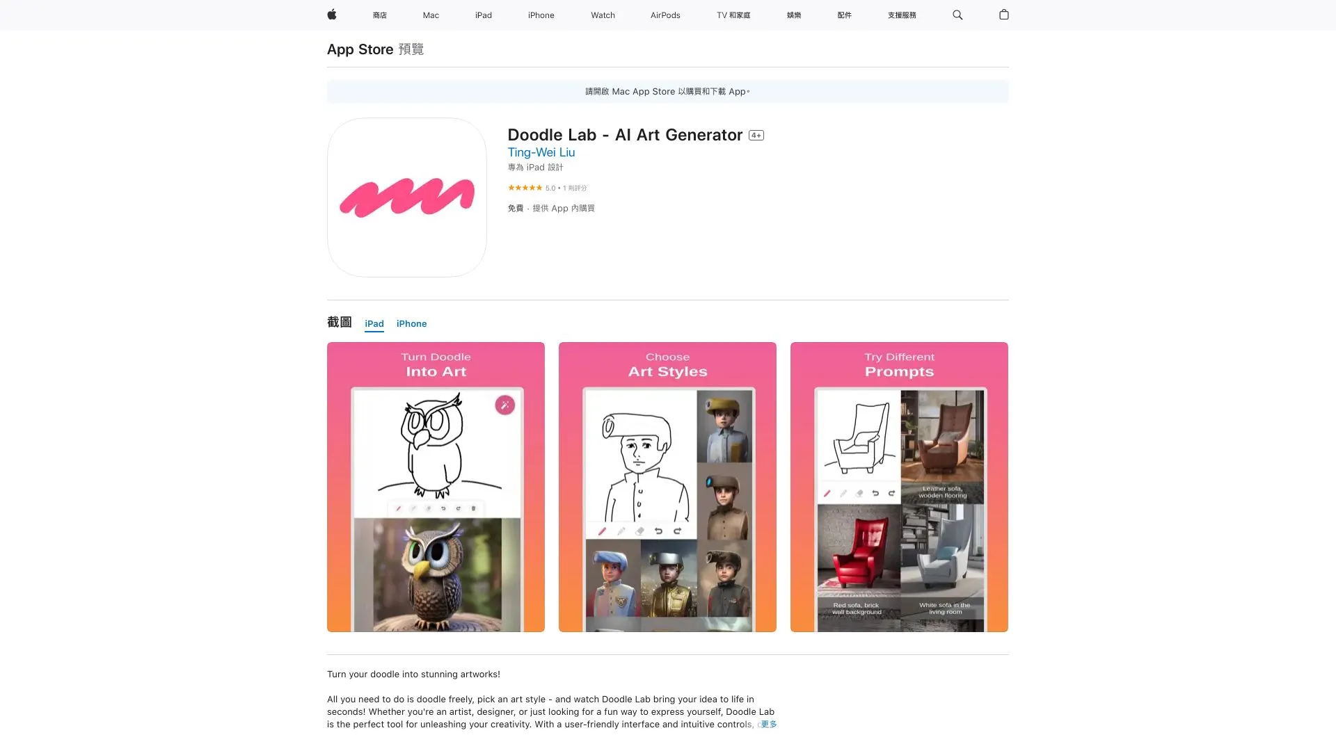 Doodle Lab - Generador de Arte AI: Convierte Garabatos en Arte | Creati.ai