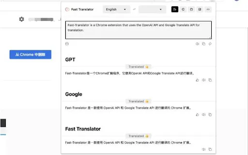 Fast Translator - Instant Translations for Multiple Languages | Creati.ai