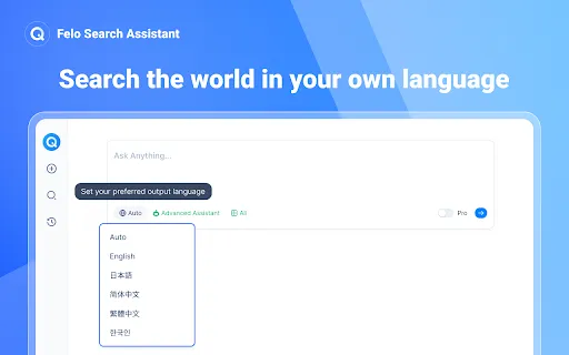 Felo AI Search Assistant: Mejora Tus Búsquedas en la Web | Creati.ai