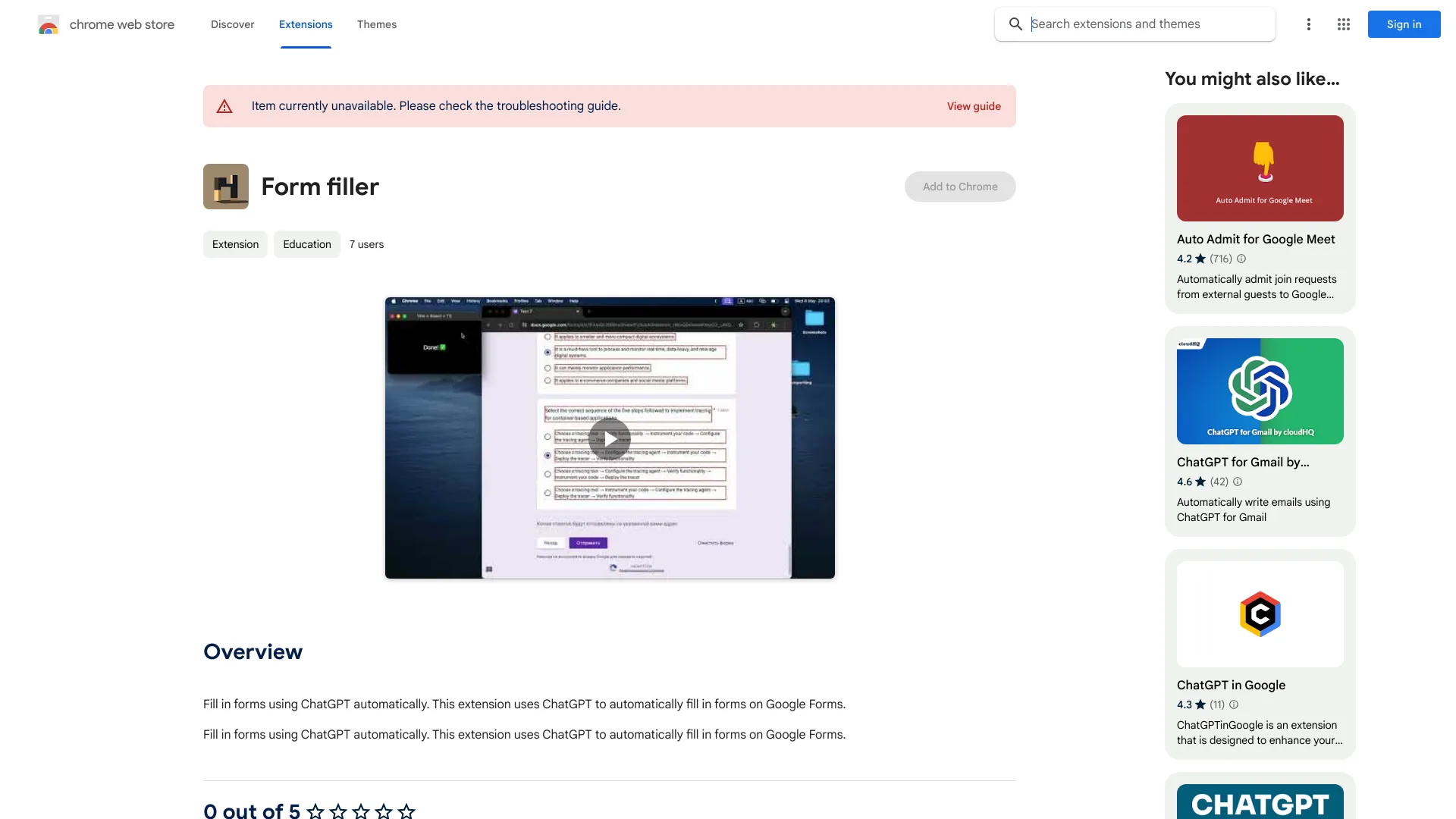 Form Filler - Rellena Formularios en Línea de Manera Eficiente | Creati.ai