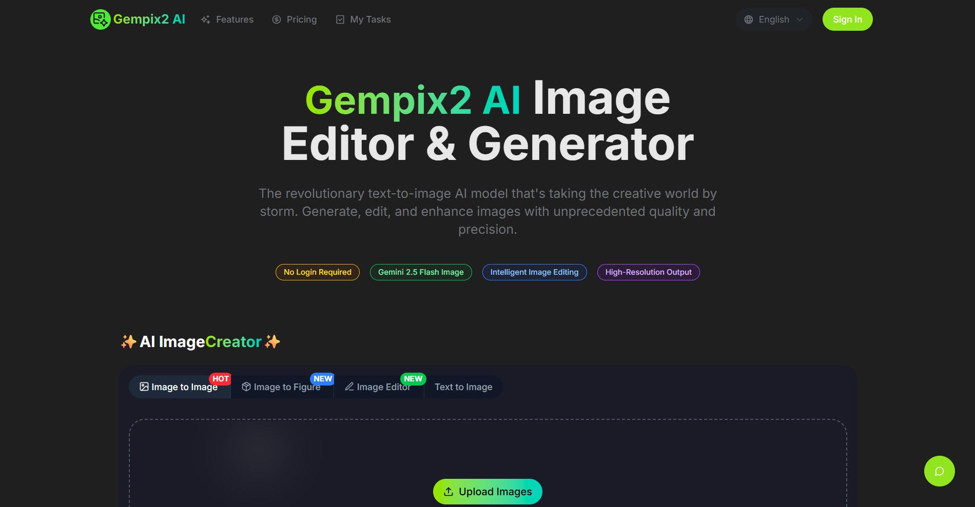 Gempix2：先進的 AI 影像生成與編輯器 ｜ 免費線上工具 | Creati.ai
