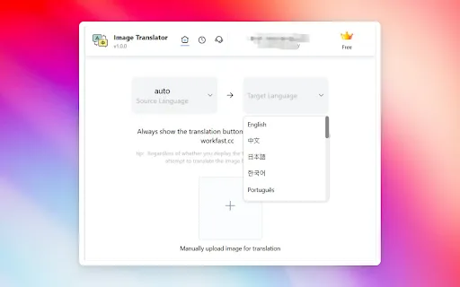Image Translator AI - Translate Images in 130+ Languages | Creati.ai