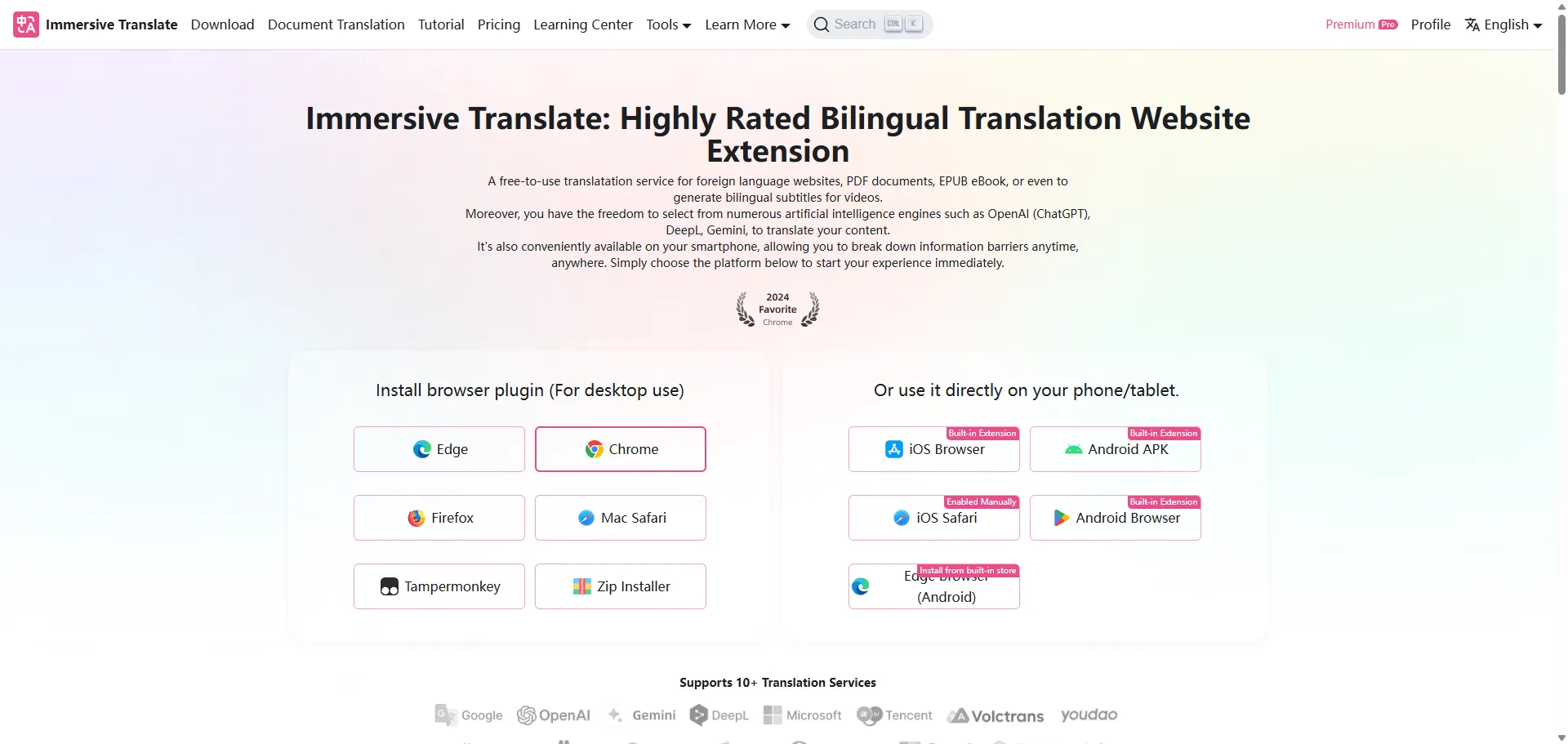 Immersive Translate - AI-Powered Bilingual Translation Extension ...