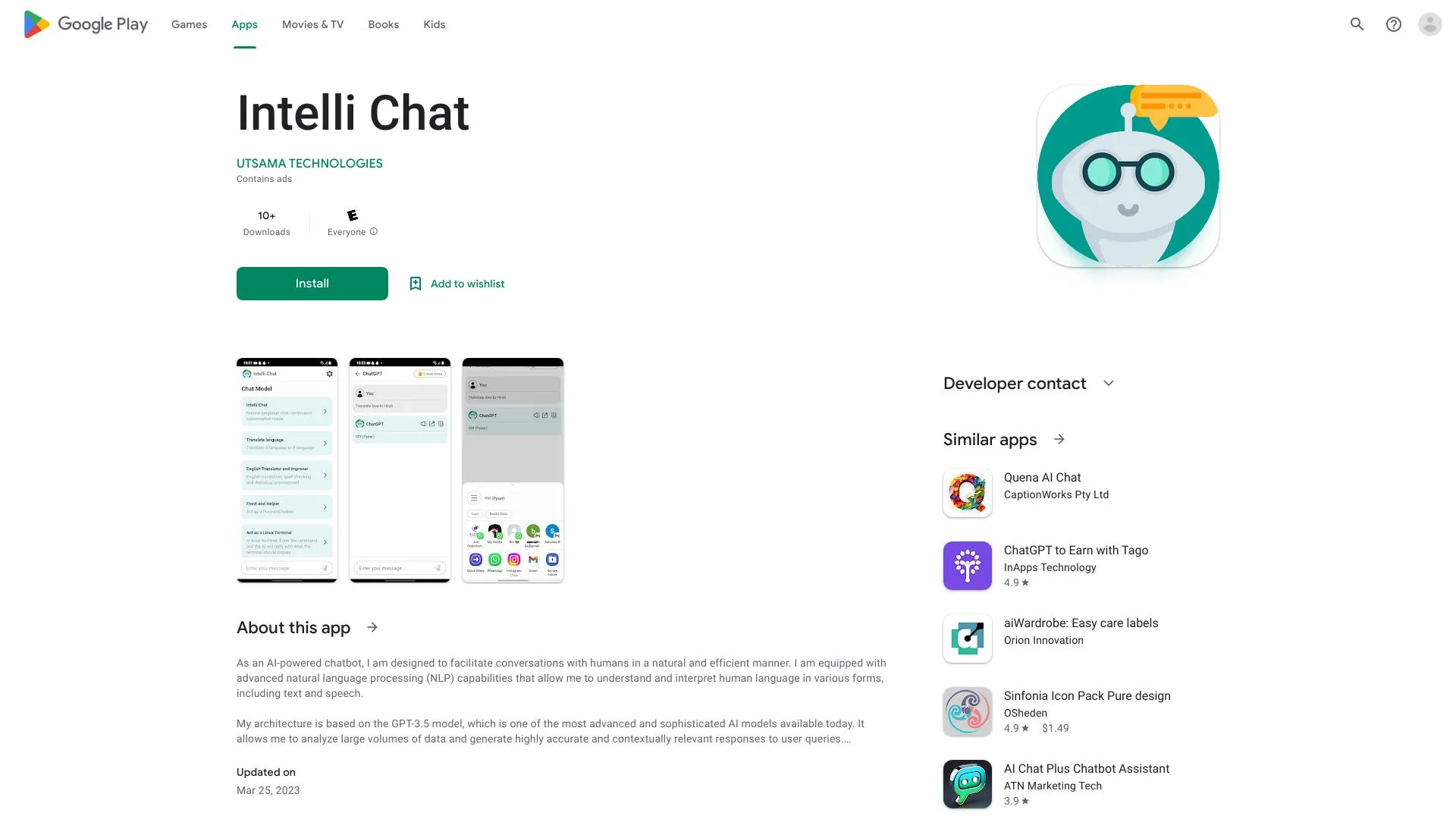 IntelliChat: Advanced AI Chatbot for Seamless Conversations | Creati.ai