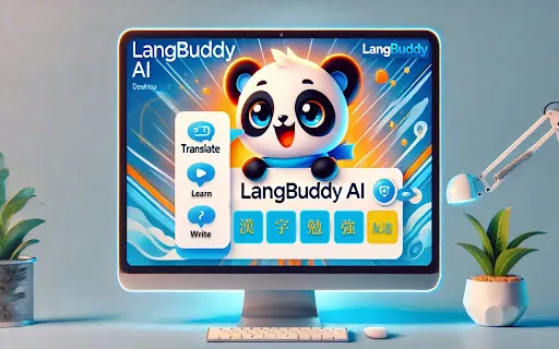 LangBuddy AI: Aprenda japonês com uma extensão Chrome interativa | Creati.ai