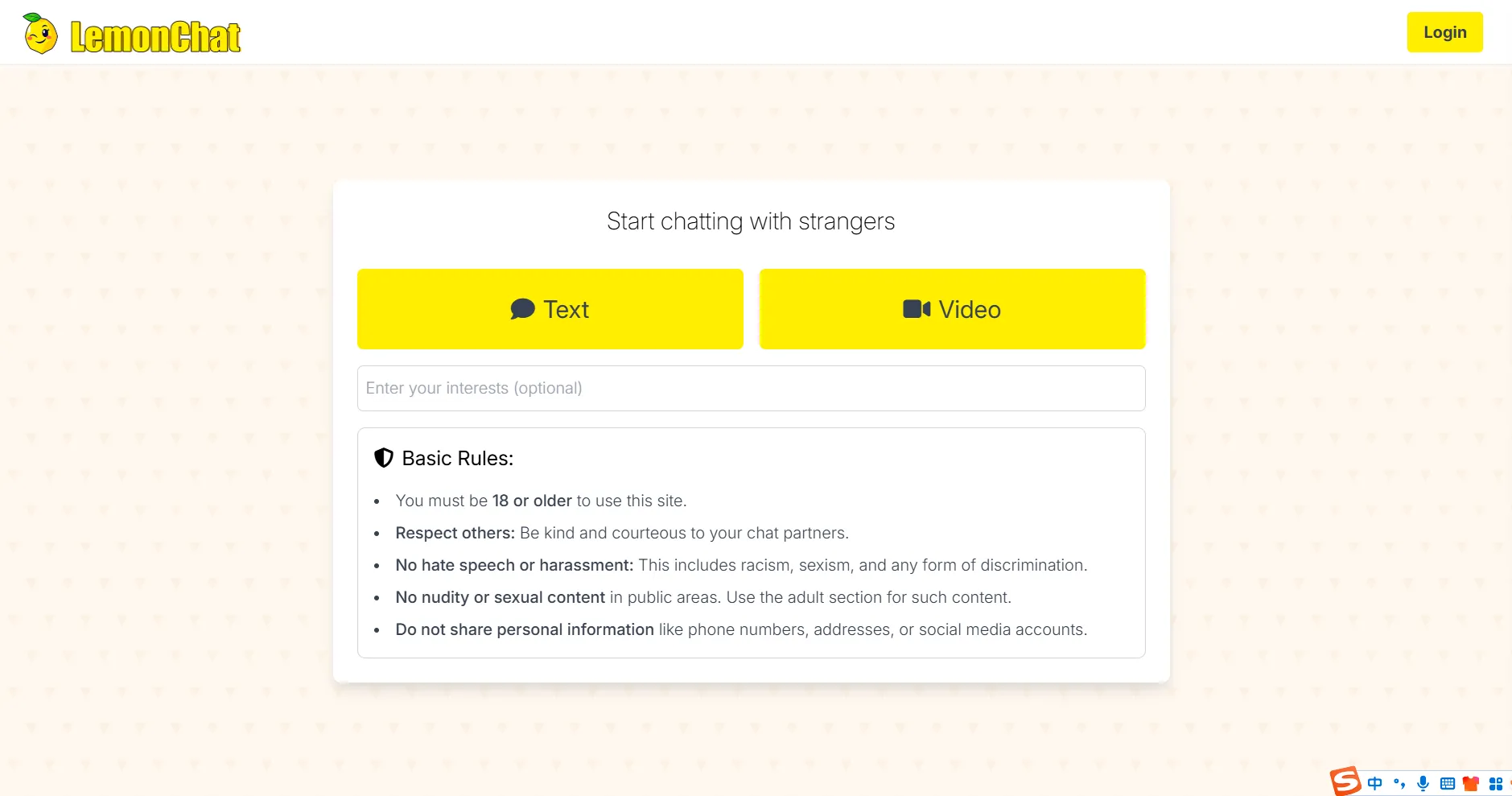 LemonChat - Connect with Strangers through Random Chats | Creati.ai