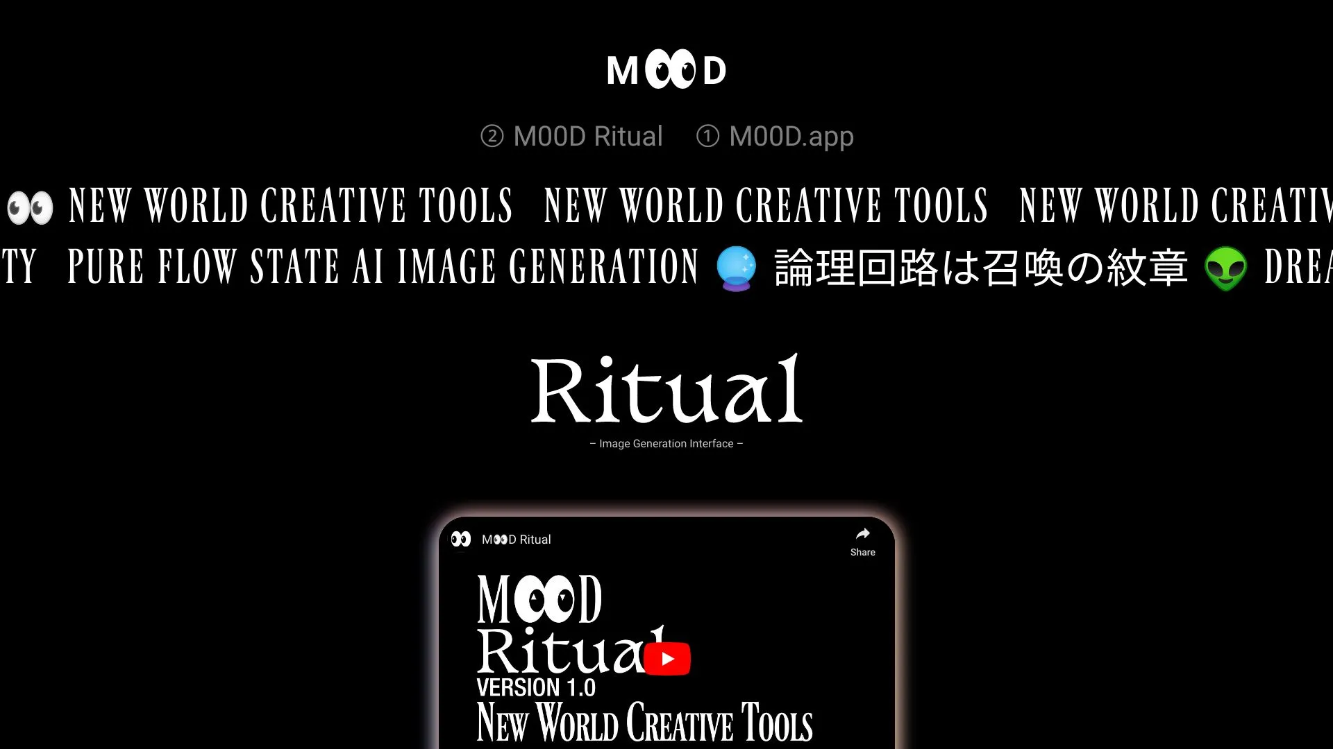 M00d Ritual - AI Image Generation Tool | Creati.ai