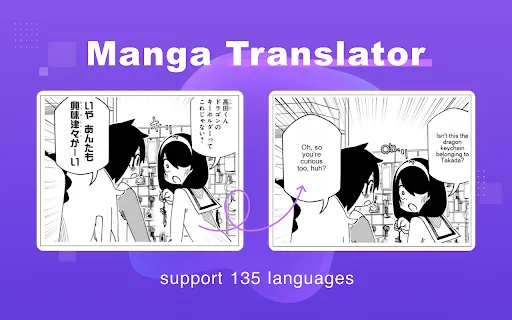 Manga Translator - Seamless Manga Translations | Creati.ai