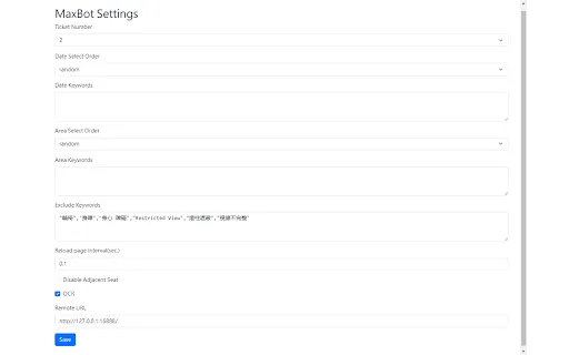 MaxBot Plus：簡化您的票務購買體驗 | Creati.ai