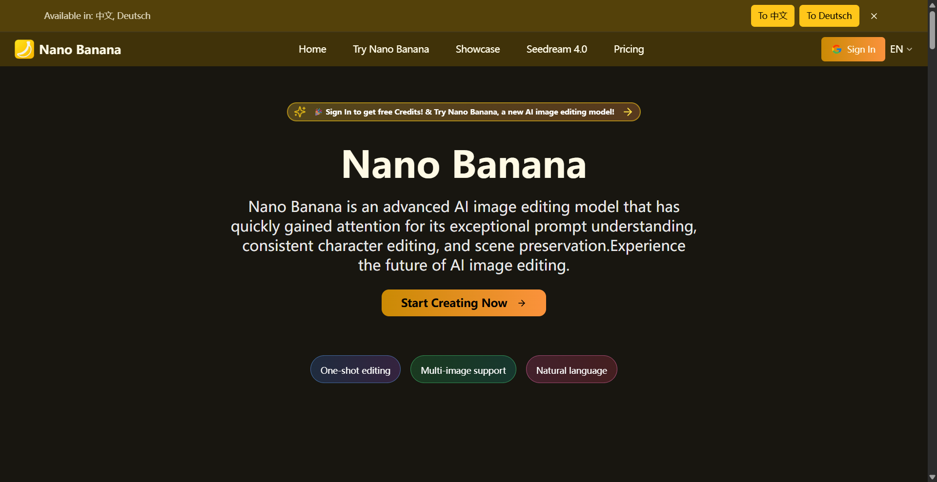 Nano Banana — Продвинутое редактирование изображений с ИИ и ...
