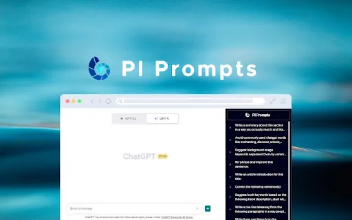 PI Prompts - Efficient Prompt Management for ChatGPT | Creati.ai