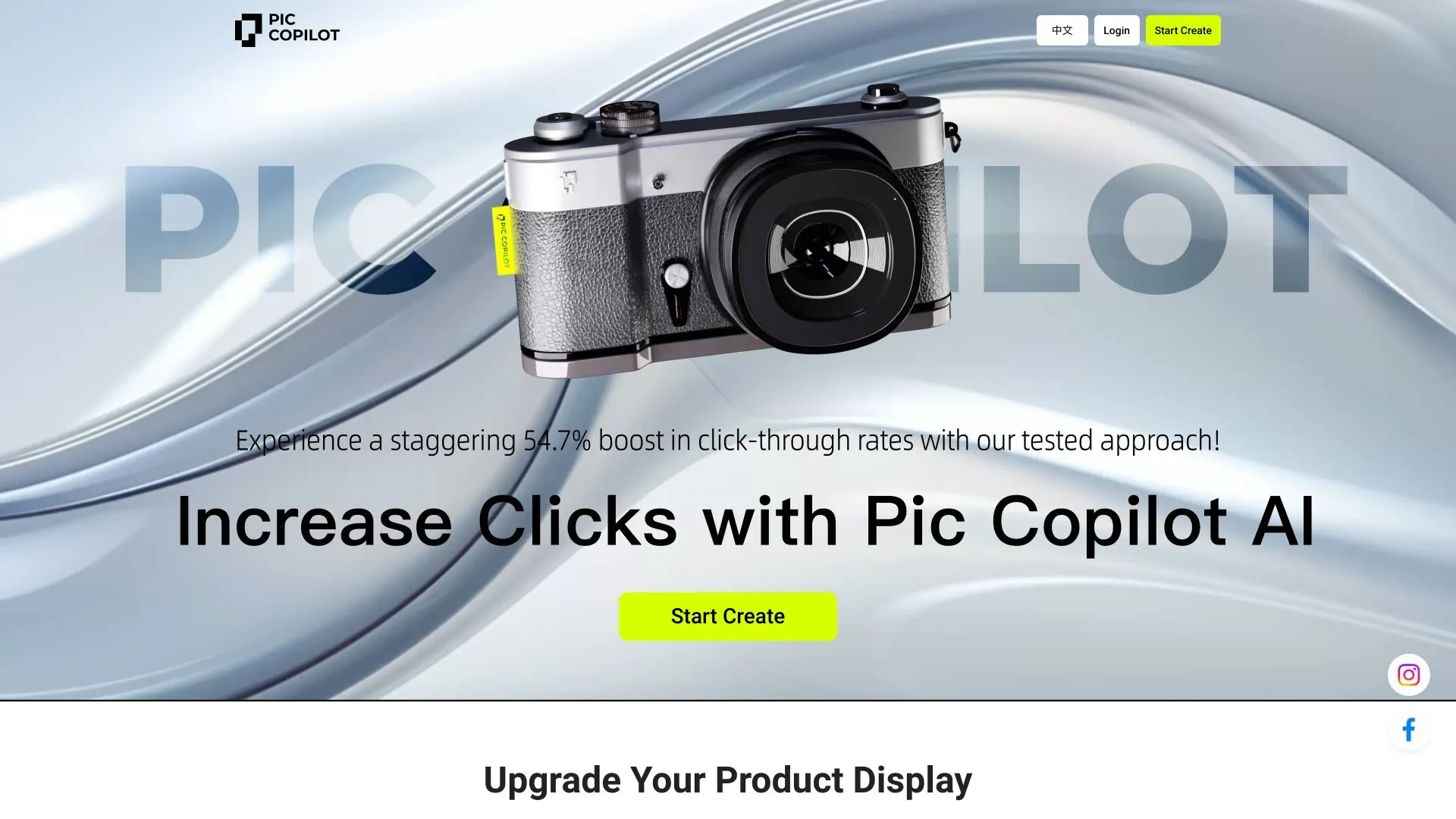 Piccopilot AI - Améliorer les Images de Produits de Commerce ...