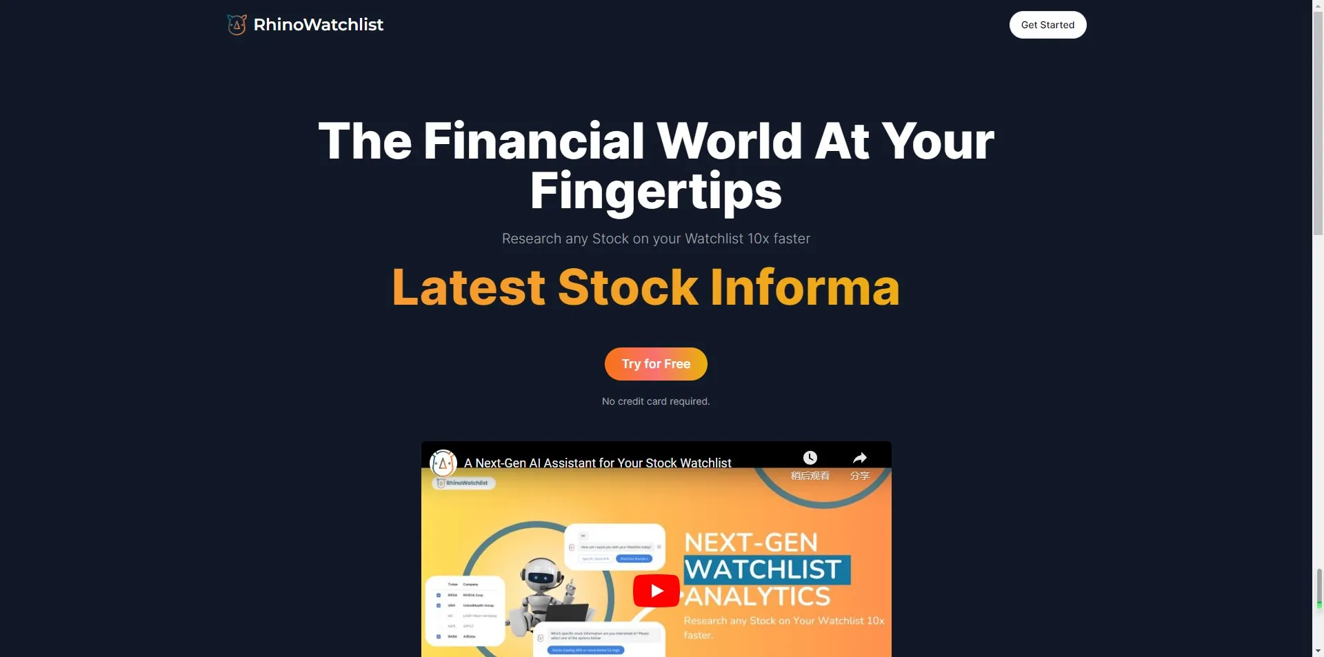 RHINO V1 Smartwatch for Healthcare | Creati.ai