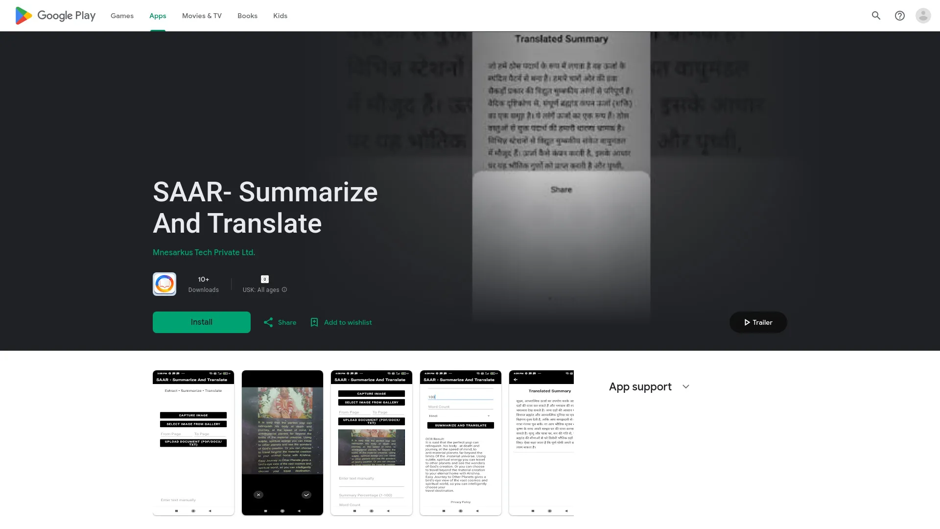 SaarApp: 자를란트 이벤트 및 뉴스 가이드 | Creati.ai