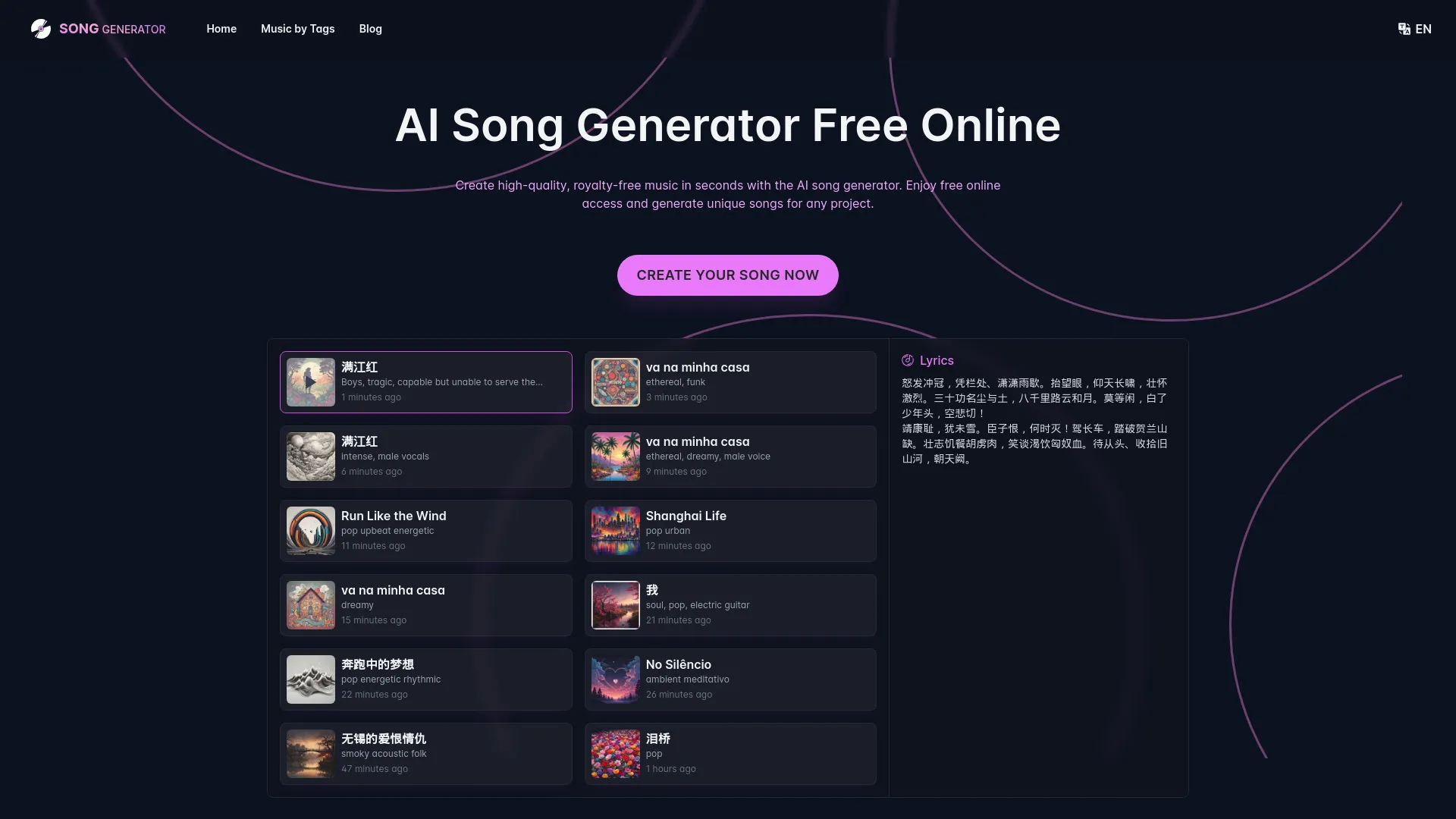 AI Song Generator – Create Your Own Music in Minutes | Creati.ai