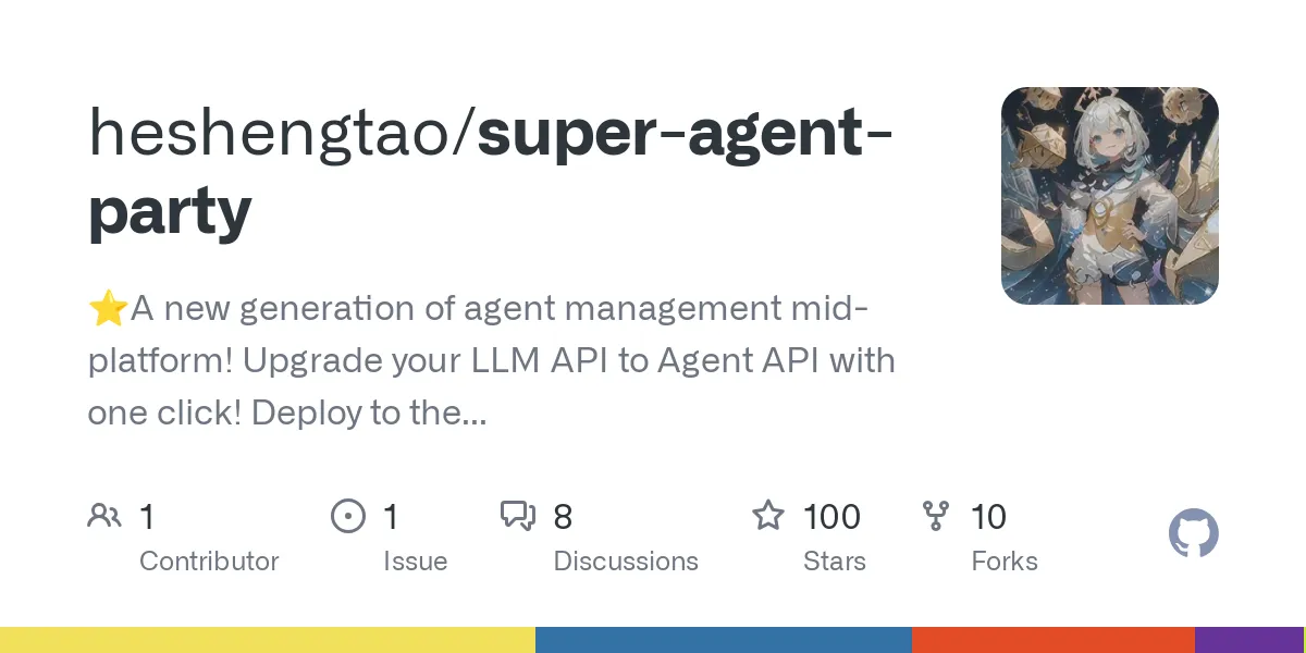 Super-Agent-Party | マルチエージェントAIワークフローフレームワーク | Creati.ai