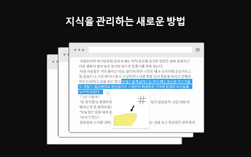 TaggingBox: Smart Tagging for Efficient Browsing | Creati.ai