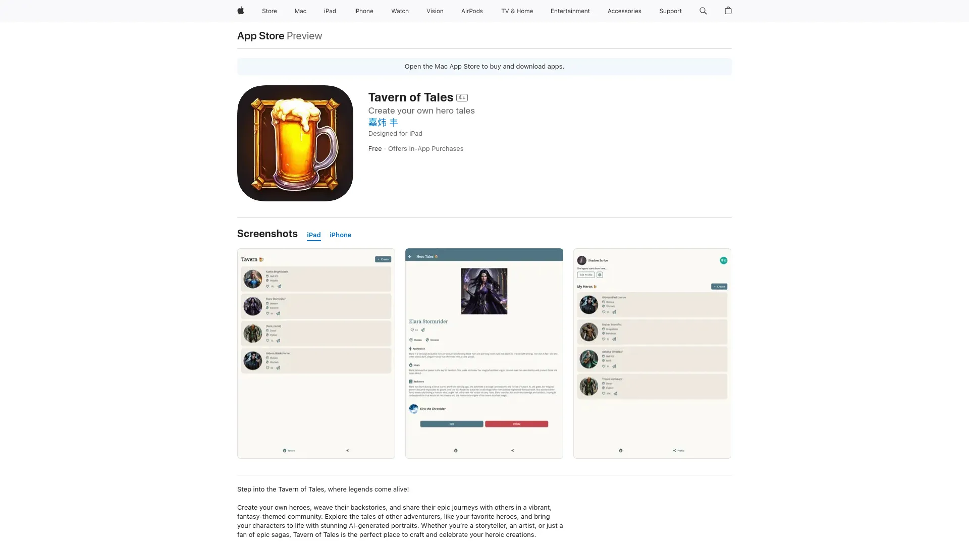 Tavern of Tales: Create and Share Heroic Stories | Creati.ai