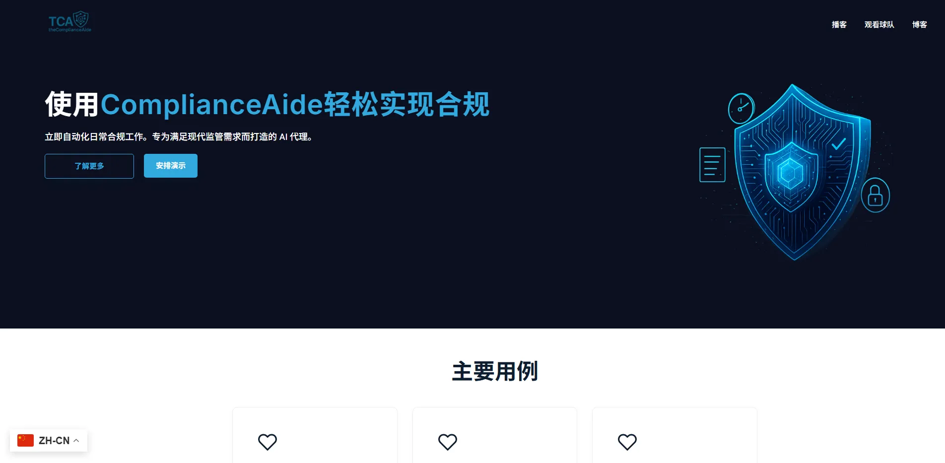 TheComplianceAide: AI-Powered Compliance Management Tool | Creati.ai