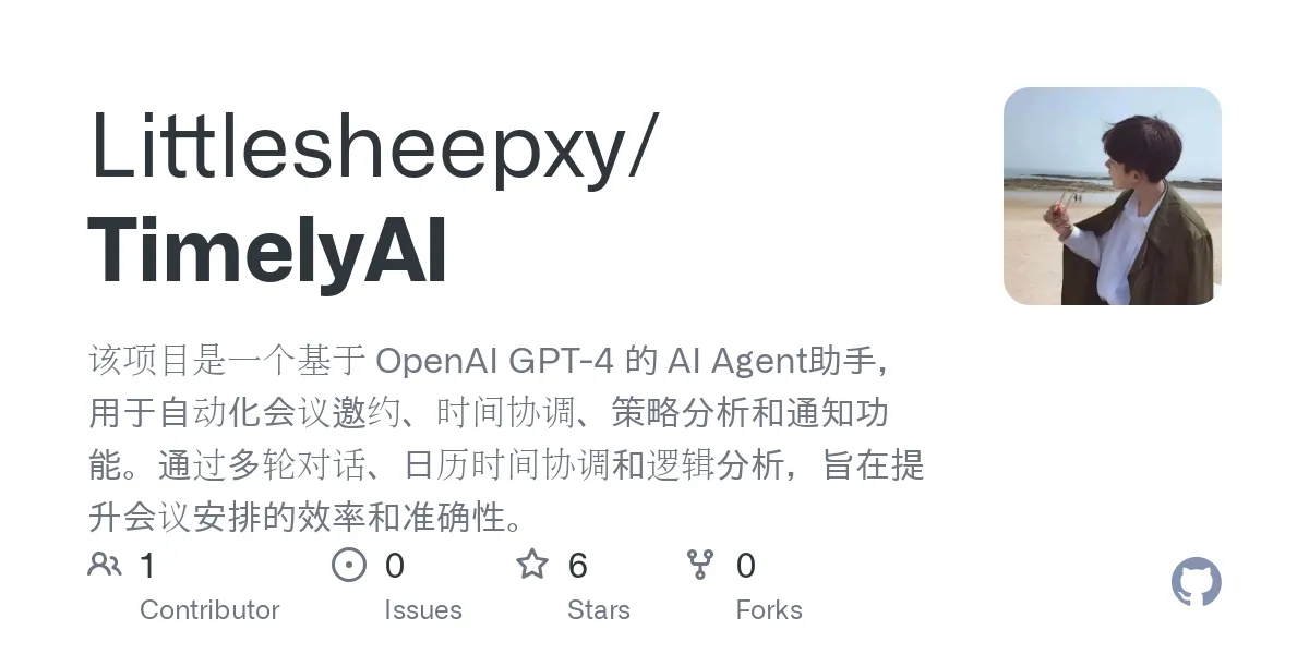 TimelyAI: Asistente de Programación con IA para una Productividad más Inteligente | Creati.ai