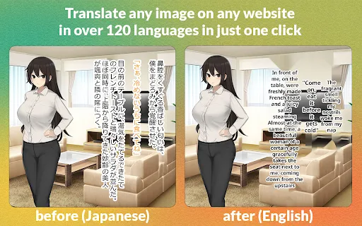 Torii Image Translator – Effortlessly Translate Images Online | Creati.ai