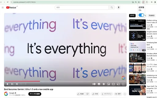 Enhance Your Video Quality with Video Super Resolution | Creati.ai