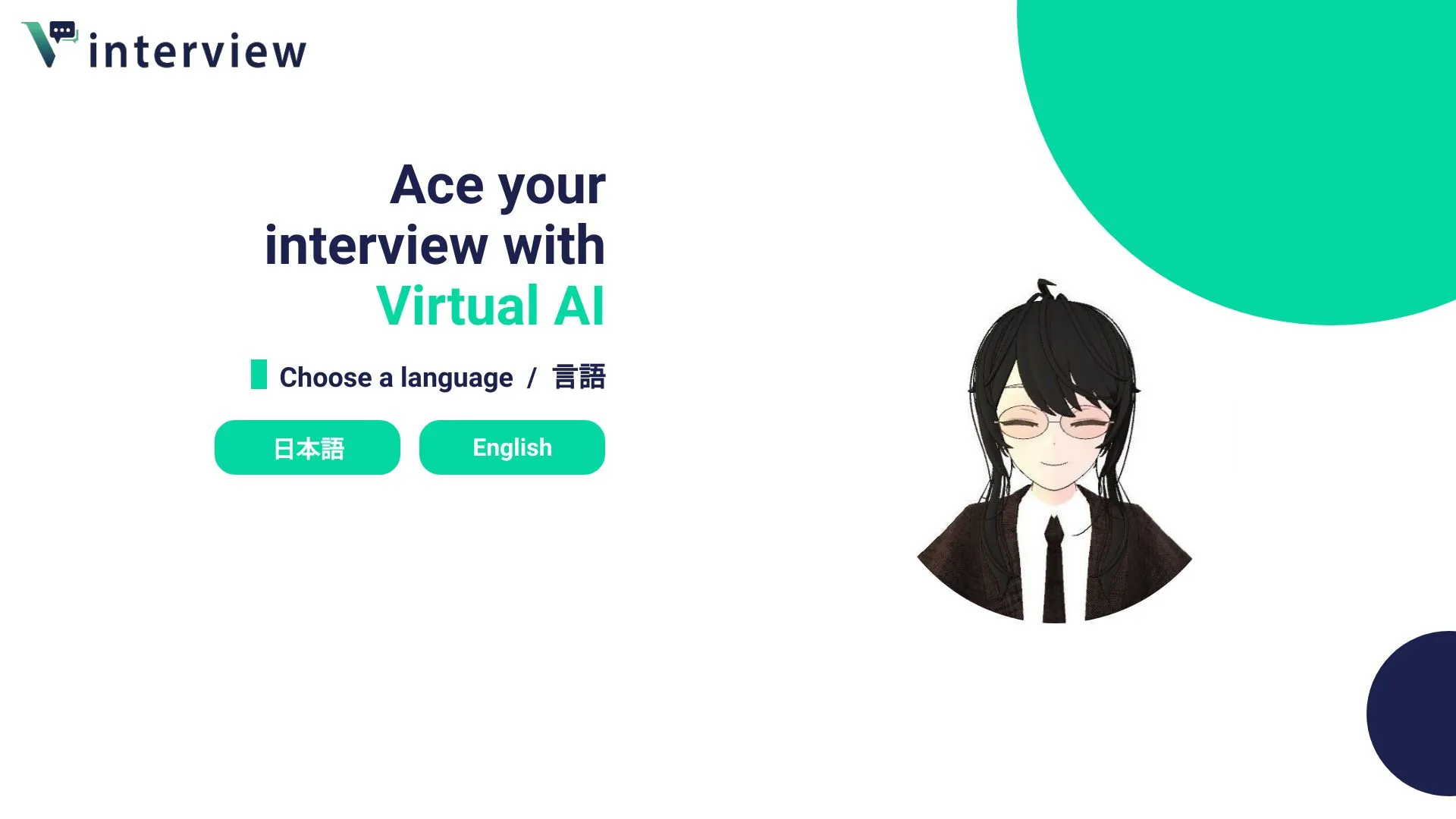 Vinterview: AI-Driven Mock Interviews for Job Preparation | Creati.ai
