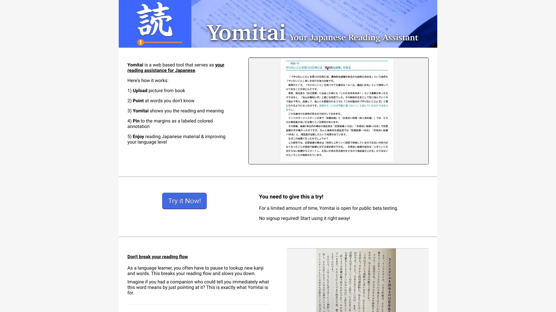 Yomitai: Japanese Reading Assistant | Streamline Your Learning | Creati.ai