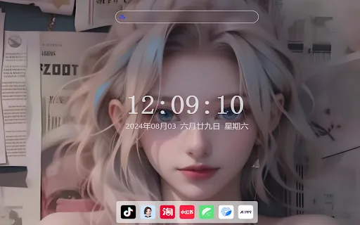 YunTab New Tab - Customizable New Tab with AI and Widgets | Creati.ai